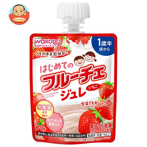 まとめ買いで送料がオトク！3ケースまでは、送料1個口（1梱包）の配送料金でお届けします。1本あたりの商品価格153円（税別）果実 フルーツ  幼児用 ベビー用品 パウチ フルーチェ ジュレ