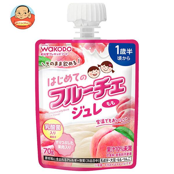 まとめ買いで送料がオトク！3ケースまでは、送料1個口（1梱包）の配送料金でお届けします。1本あたりの商品価格153円（税別）果実 フルーツ  幼児用 ベビー用品 パウチ フルーチェ ジュレ