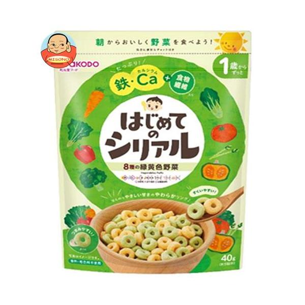 まとめ買いで送料がオトク！3ケースまでは、送料1個口（1梱包）の配送料金でお届けします。1袋あたりの商品価格２９７円（税別）シリアル カルシウム 食物繊維