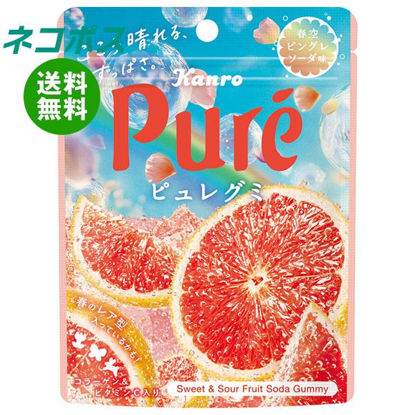 【必ずお読みください】※こちらの商品は、ポストに投函します「ネコポス」にて発送します。ドライバーから手渡しではないので不在時でも受け取れます。ご注意下さい！ポストに入らない場合は持ち戻ります。※お届け日、配達時間のご指定はできません。※代金...