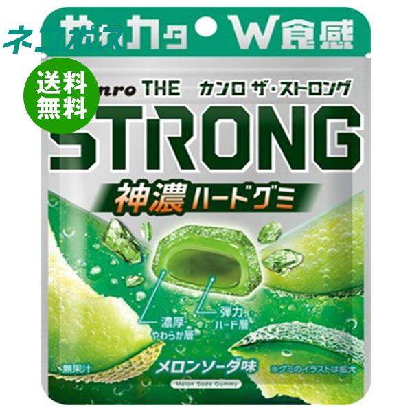 【必ずお読みください】※こちらの商品は、ポストに投函します「ネコポス」にて発送します。ドライバーから手渡しではないので不在時でも受け取れます。ご注意下さい！ポストに入らない場合は持ち戻ります。※お届け日、配達時間のご指定はできません。※代金...
