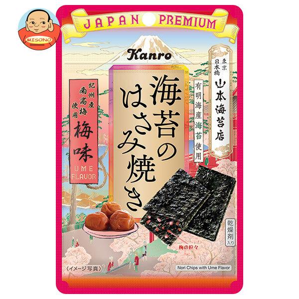 まとめ買いで送料がオトク！3ケースまでは、送料1個口（1梱包）の配送料金でお届けします。1袋あたりの商品価格203円（税別）お菓子 のり おやつ 紀州産 南高梅 有明海産 海苔