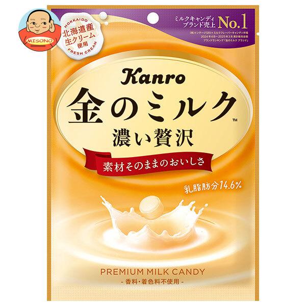 まとめ買いで送料がオトク！3ケースまでは、送料1個口（1梱包）の配送料金でお届けします。1袋あたりの商品価格193円（税別）お菓子 あめ キャンディー 袋 金のミルク