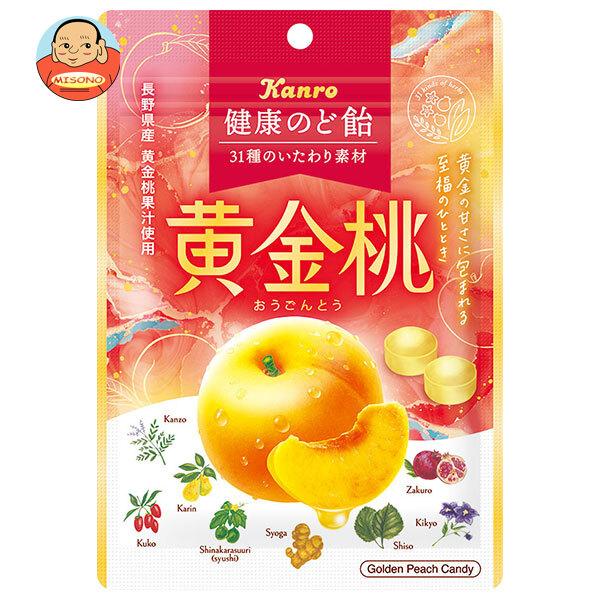 まとめ買いで送料がオトク！3ケースまでは、送料1個口（1梱包）の配送料金でお届けします。1袋あたりの商品価格218円（税別）お菓子 あめ キャンディー のど飴 袋