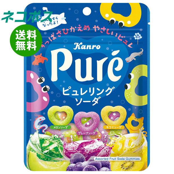 【必ずお読みください】※こちらの商品は、ポストに投函します「ネコポス」にて発送します。ドライバーから手渡しではないので不在時でも受け取れます。ご注意下さい！ポストに入らない場合は持ち戻ります。※お届け日、配達時間のご指定はできません。※代金...