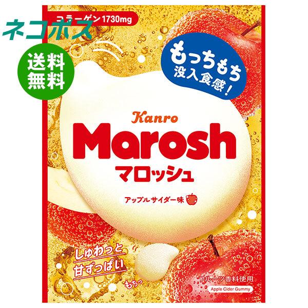 【必ずお読みください】※こちらの商品は、ポストに投函します「ネコポス」にて発送します。ドライバーから手渡しではないので不在時でも受け取れます。ご注意下さい！ポストに入らない場合は持ち戻ります。※お届け日、配達時間のご指定はできません。※代金...