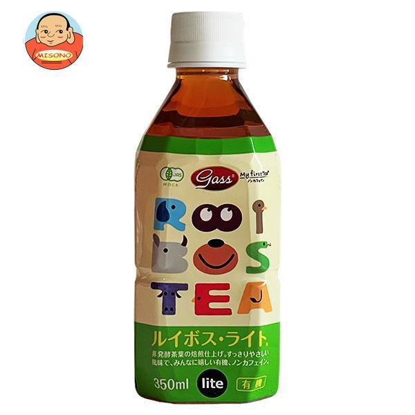 まとめ買いで送料がオトク！3ケースまでは、送料1個口（1梱包）の配送料金でお届けします。1本あたりの商品価格100円（税別）茶 ルイボス茶 ノンカフェイン 有機JAS