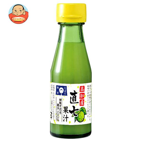まとめ買いで送料がオトク！3ケースまでは、送料1個口（1梱包）の配送料金でお届けします。1本あたりの商品価格525円（税別）調味料 瓶 果実酢 土佐 高知県産 すだち 直七 田熊 柑橘 果汁 スダチ