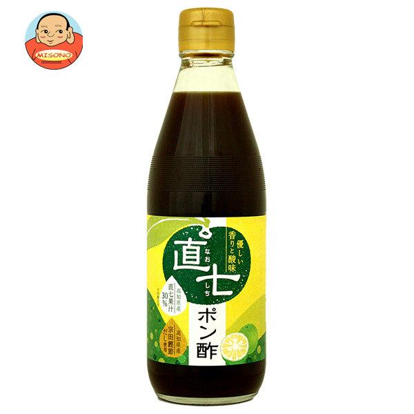 まとめ買いで送料がオトク！2ケースまでは、送料1個口（1梱包）の配送料金でお届けします。1本あたりの商品価格588円（税別）直七 すだち スダチ ぽん酢 柑橘ポン酢 宗田節だし 高知県