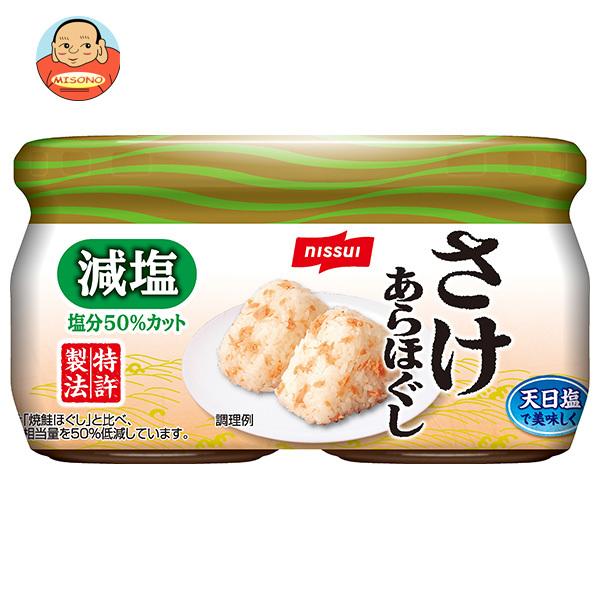 まとめ買いで送料がオトク！3ケースまでは、送料1個口（1梱包）の配送料金でお届けします。1個あたりの商品価格489円（税別）調味料 ふりかけ ビン 鮭