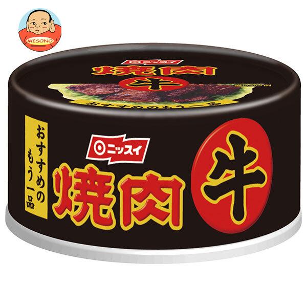 まとめ買いで送料がオトク！3ケースまでは、送料1個口（1梱包）の配送料金でお届けします。1個あたりの商品価格404円（税別）一般食品 かんづめ 缶詰