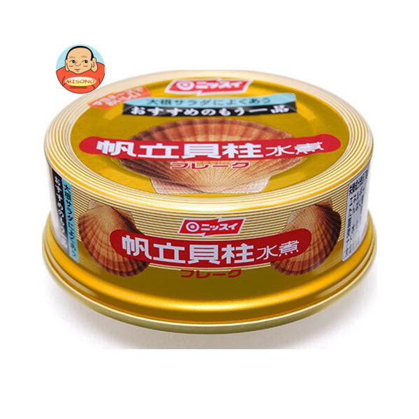まとめ買いで送料がオトク！3ケースまでは、送料1個口（1梱包）の配送料金でお届けします。1個あたりの商品価格639円（税別）一般食品 かんづめ 缶詰 ホタテ 帆立