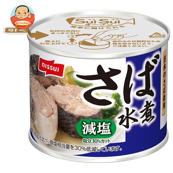 まとめ買いで送料がオトク！3ケースまでは、送料1個口（1梱包）の配送料金でお届けします。1個あたりの商品価格238円（税別）一般食品 かんづめ 缶詰 サバ 鯖