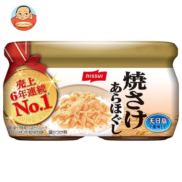 まとめ買いで送料がオトク！3ケースまでは、送料1個口（1梱包）の配送料金でお届けします。1個あたりの商品価格452円（税別）一般食品 調味料 ふりかけ ビン 鮭