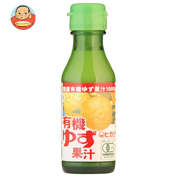まとめ買いで送料がオトク！3ケースまでは、送料1個口（1梱包）の配送料金でお届けします。1本あたりの商品価格529円（税別）果汁100％ 国産 有機JAS ゆず 柚子 調味料