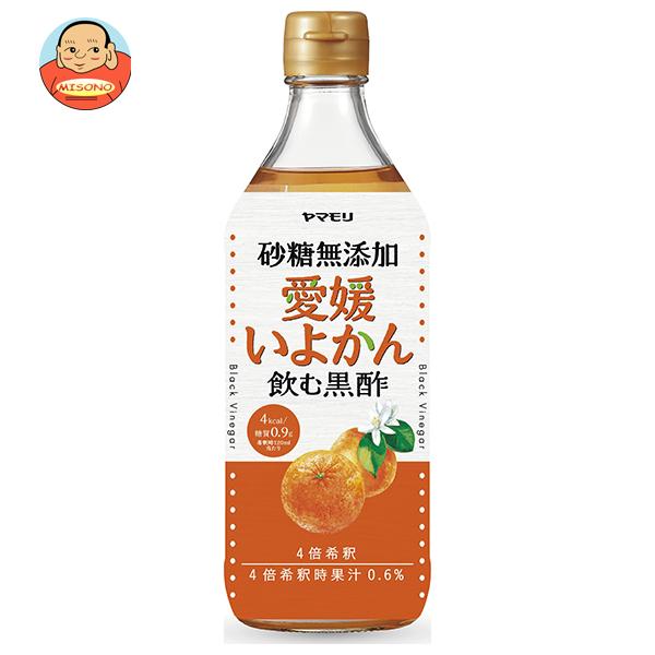 まとめ買いで送料がオトク！2ケースまでは、送料1個口（1梱包）の配送料金でお届けします。1本あたりの商品価格505円（税別）黒酢ドリンク 健康酢 酢飲料 お酢 希釈用