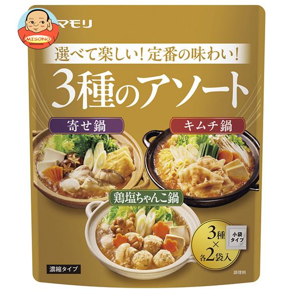 まとめ買いで送料がオトク！3ケースまでは、送料1個口（1梱包）の配送料金でお届けします。1箱あたりの商品価格199円（税別）調味料  和風だし スープの素 だしつゆ 冬鍋 旨だし 時短調理 便利調味料 アソート 個包装