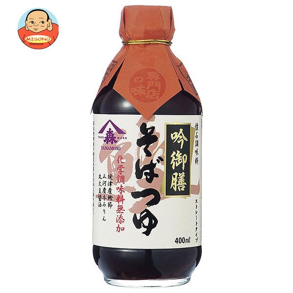 まとめ買いで送料がオトク！2ケースまでは、送料1個口（1梱包）の配送料金でお届けします。1本あたりの商品価格348円（税別）調味料 めんつゆ 瓶 蕎麦 つゆ