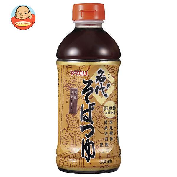 まとめ買いで送料がオトク！2ケースまでは、送料1個口（1梱包）の配送料金でお届けします。1本あたりの商品価格190円（税別）調味料 めんつゆ PET 蕎麦