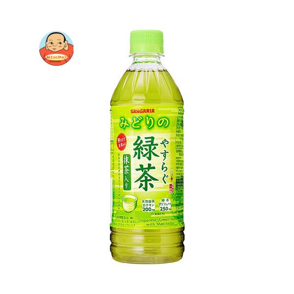 まとめ買いで送料がオトク！2ケースまでは、送料1個口（1梱包）の配送料金でお届けします。1本あたりの商品価格49円（税別）茶飲料 緑茶 まっちゃ入り PET