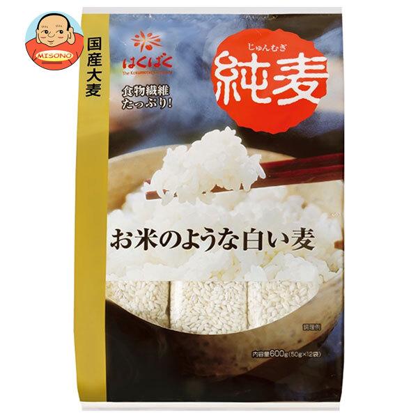 まとめ買いで送料がオトク！2ケースまでは、送料1個口（1梱包）の配送料金でお届けします。1袋あたりの商品価格428円（税別）一般食品 麦 袋
