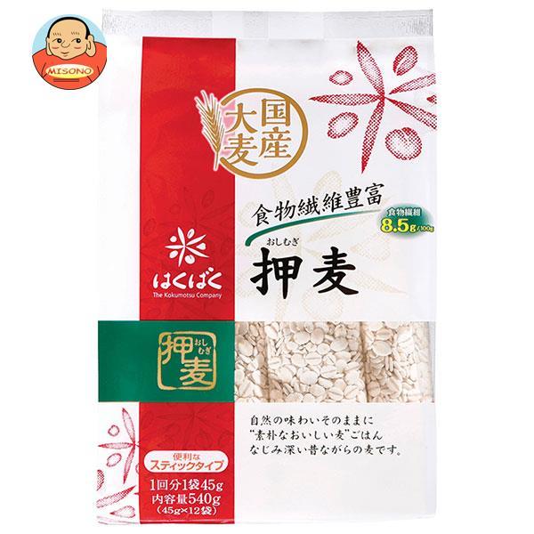 まとめ買いで送料がオトク！2ケースまでは、送料1個口（1梱包）の配送料金でお届けします。1袋あたりの商品価格２７０円（税別）一般食品 麦 袋