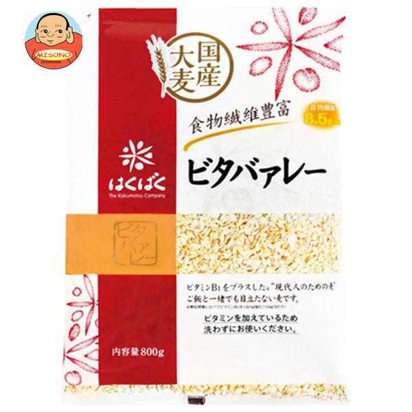 まとめ買いで送料がオトク！2ケースまでは、送料1個口（1梱包）の配送料金でお届けします。1袋あたりの商品価格304円（税別）一般食品 麦 袋 ビタミン