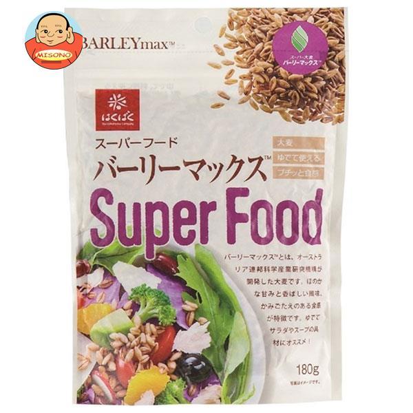 まとめ買いで送料がオトク！3ケースまでは、送料1個口（1梱包）の配送料金でお届けします。1袋あたりの商品価格９２０円（税別）食物繊維 離消化性でんぷん 麦