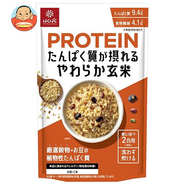 まとめ買いで送料がオトク！3ケースまでは、送料1個口（1梱包）の配送料金でお届けします。1袋あたりの商品価格504円（税別）玄米 たんぱく質 ご飯