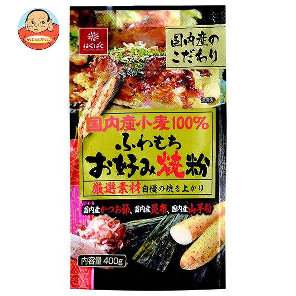 まとめ買いで送料がオトク！2ケースまでは、送料1個口（1梱包）の配送料金でお届けします。1袋あたりの商品価格248円（税別）ミックス粉 お好み焼 粉 ミックス