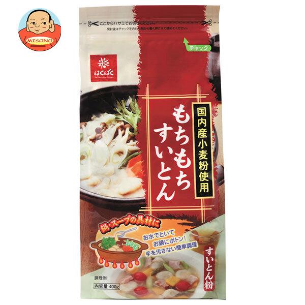 まとめ買いで送料がオトク！2ケースまでは、送料1個口（1梱包）の配送料金でお届けします。1袋あたりの商品価格248円（税別）小麦粉 すいとん すいとん粉