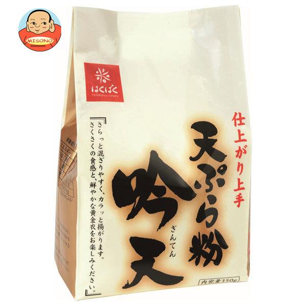 まとめ買いで送料がオトク！2ケースまでは、送料1個口（1梱包）の配送料金でお届けします。1袋あたりの商品価格195円（税別）てんぷら粉