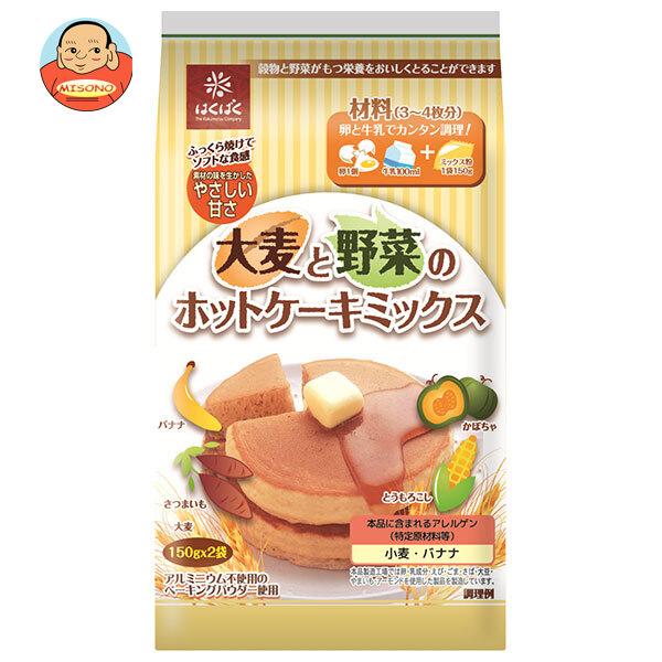 まとめ買いで送料がオトク！3ケースまでは、送料1個口（1梱包）の配送料金でお届けします。1袋あたりの商品価格298円（税別）菓子材料 ホットケーキ パンケーキ