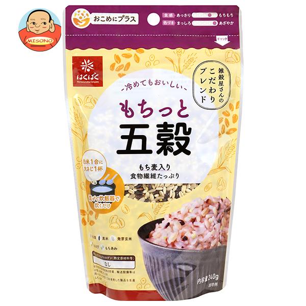 まとめ買いで送料がオトク！2ケースまでは、送料1個口（1梱包）の配送料金でお届けします。1袋あたりの商品価格357円（税別）雑穀 食物繊維 炊飯用 穀物 おこめにプラス