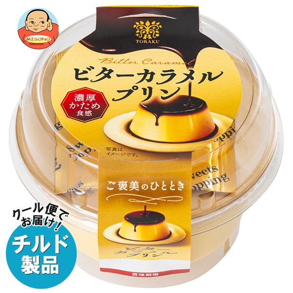 ※送料無料（北海道・沖縄は送料無料対象外です。）※大変申し訳ございませんが、”送料無料対象商品”と”それ以外の商品”との組合せには送料が別途掛かります。 ◆北海道・・・1ケースごとに550円（税込）【チルド(冷蔵)商品は、2200円（税込）...