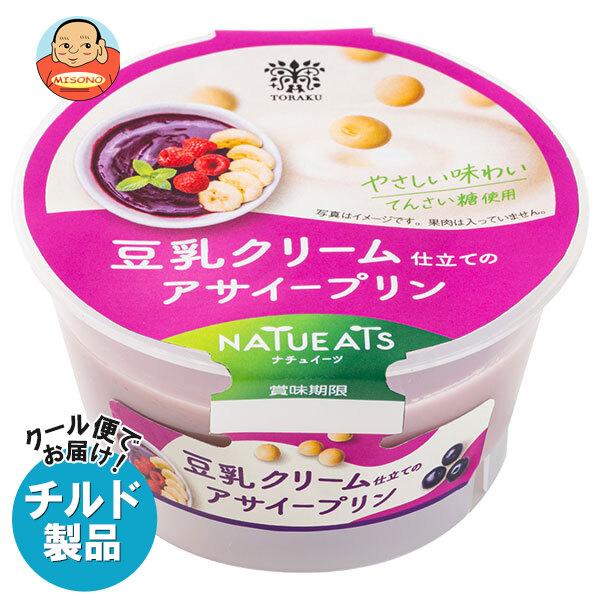 ※送料無料（北海道・沖縄は送料無料対象外です。）※大変申し訳ございませんが、”送料無料対象商品”と”それ以外の商品”との組合せには送料が別途掛かります。 ◆北海道・・・1ケースごとに550円（税込）【チルド(冷蔵)商品は、2200円（税込）...