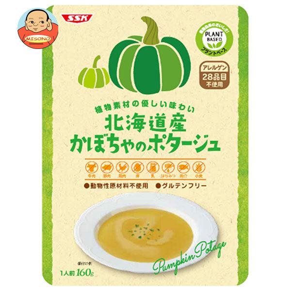 まとめ買いで送料がオトク！2ケースまでは、送料1個口（1梱包）の配送料金でお届けします。1個あたりの商品価格179円（税別）スープ レトルト ライスミルク ポタージュ 動物性原材料不使用 グルテンフリー