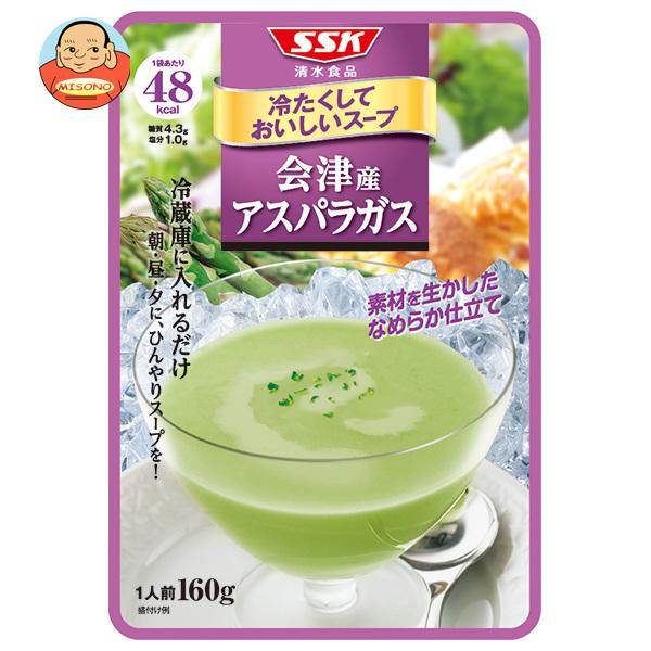 まとめ買いで送料がオトク！2ケースまでは、送料1個口（1梱包）の配送料金でお届けします。1袋あたりの商品価格147円（税別）冷製 スープ レトルト アスパラ