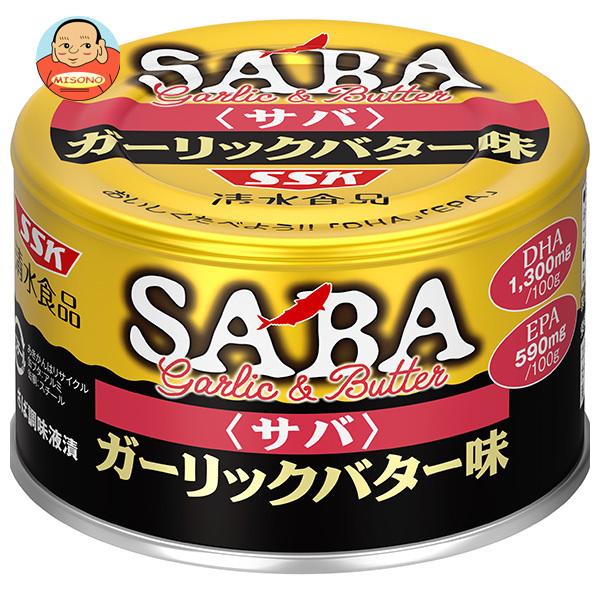 まとめ買いで送料がオトク！3ケースまでは、送料1個口（1梱包）の配送料金でお届けします。1個あたりの商品価格259円（税別）サバ缶 鯖缶 さば缶 にんにく