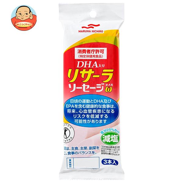 まとめ買いで送料がオトク！3ケースまでは、送料1個口（1梱包）の配送料金でお届けします。1袋あたりの商品価格200円（税別）販売元：マルハニチロ株式会社<br>商品区分：特定保健用食品<br>広告文責：株式会社味園サ...