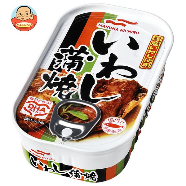 まとめ買いで送料がオトク！3ケースまでは、送料1個口（1梱包）の配送料金でお届けします。1個あたりの商品価格172円（税別）缶詰 イワシ 鰯 いわし缶