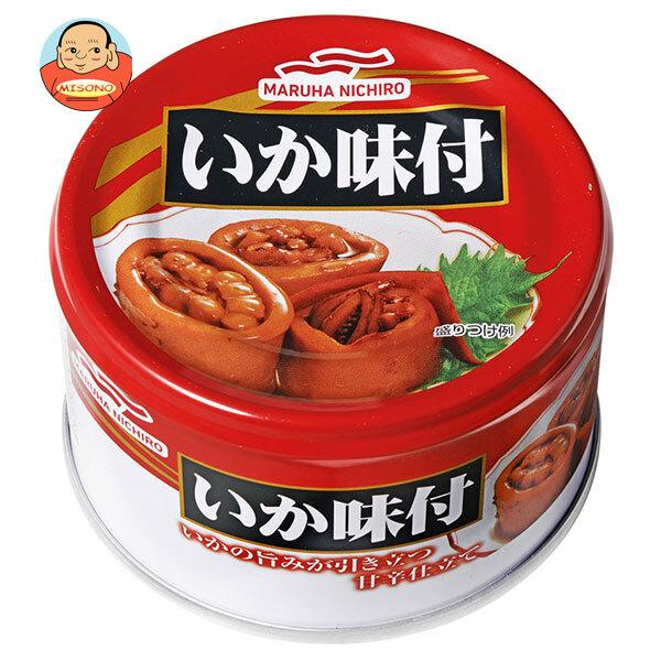 まとめ買いで送料がオトク！3ケースまでは、送料1個口（1梱包）の配送料金でお届けします。1個あたりの商品価格400円（税別）缶詰 イカ 甘辛仕立て