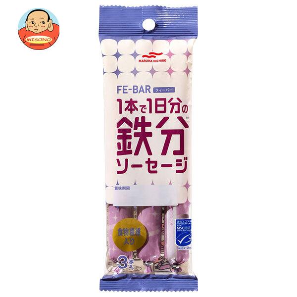 まとめ買いで送料がオトク！2ケースまでは、送料1個口（1梱包）の配送料金でお届けします。1袋あたりの商品価格154円（税別）ソーセージ 魚肉ソーセージ さかな 鉄分 食物繊維