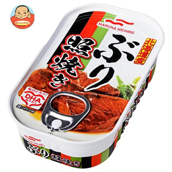 まとめ買いで送料がオトク！3ケースまでは、送料1個口（1梱包）の配送料金でお届けします。1個あたりの商品価格248円（税別）缶詰 保存食 ぶり ぶりの照り焼き 鰤