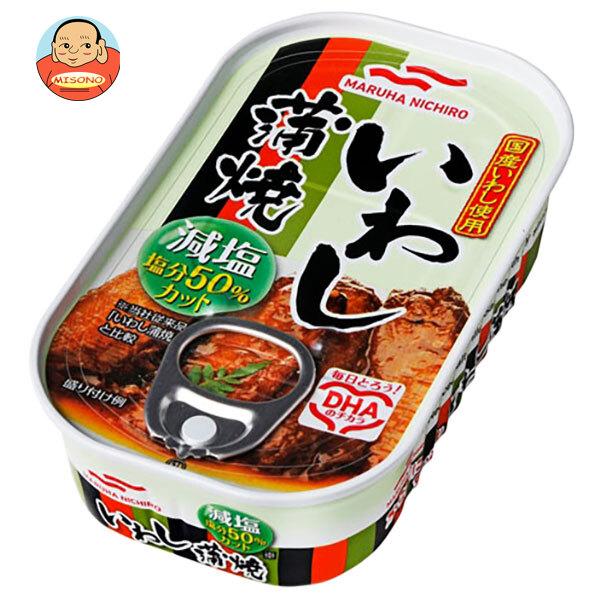 まとめ買いで送料がオトク！3ケースまでは、送料1個口（1梱包）の配送料金でお届けします。1個あたりの商品価格178円（税別）缶詰 イワシ 鰯 いわし缶 国産いわし