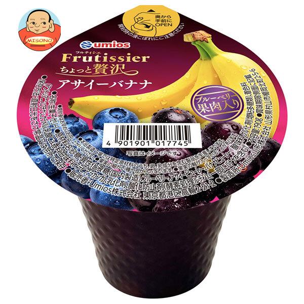 まとめ買いで送料がオトク！2ケースまでは、送料1個口（1梱包）の配送料金でお届けします。1個あたりの商品価格145円（税別）お菓子 ゼリー アサイー バナナ デザート