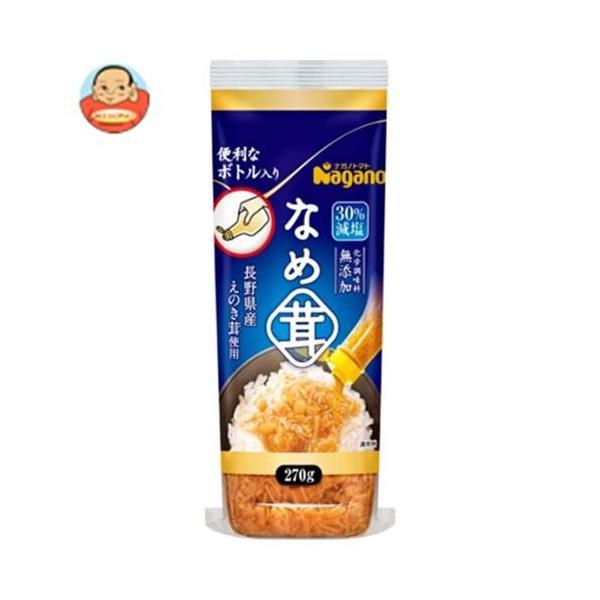 まとめ買いで送料がオトク！2ケースまでは、送料1個口（1梱包）の配送料金でお届けします。