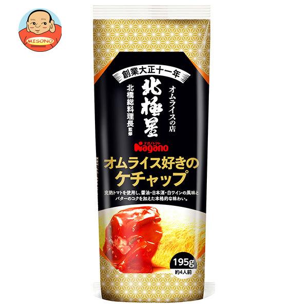 まとめ買いで送料がオトク！2ケースまでは、送料1個口（1梱包）の配送料金でお届けします。1本あたりの商品価格249円（税別）トマトソース オムライス ミックスソース