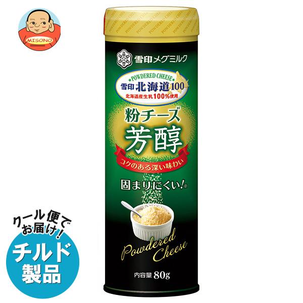 ※送料無料（北海道・沖縄は送料無料対象外です。）※大変申し訳ございませんが、”送料無料対象商品”と”それ以外の商品”との組合せには送料が別途掛かります。 ◆北海道・・・1ケースごとに550円（税込）【チルド(冷蔵)商品は、2200円（税込）...