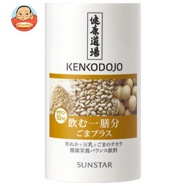 まとめ買いで送料がオトク！3ケースまでは、送料1個口（1梱包）の配送料金でお届けします。1本あたりの商品価格168円（税別）豆乳 ごま 米ぬか